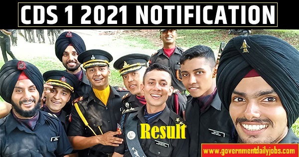 UPSC CDS (I) 2021 WRITTEN RESULT RELEASED