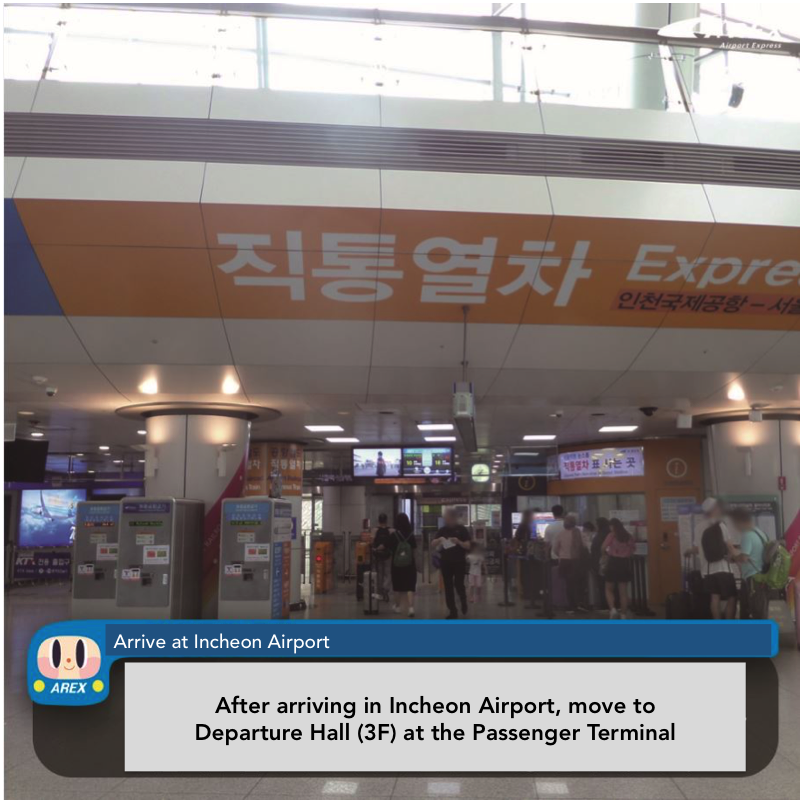 AREX: Easy Guide to Take AREX Express Train in Seoul Station