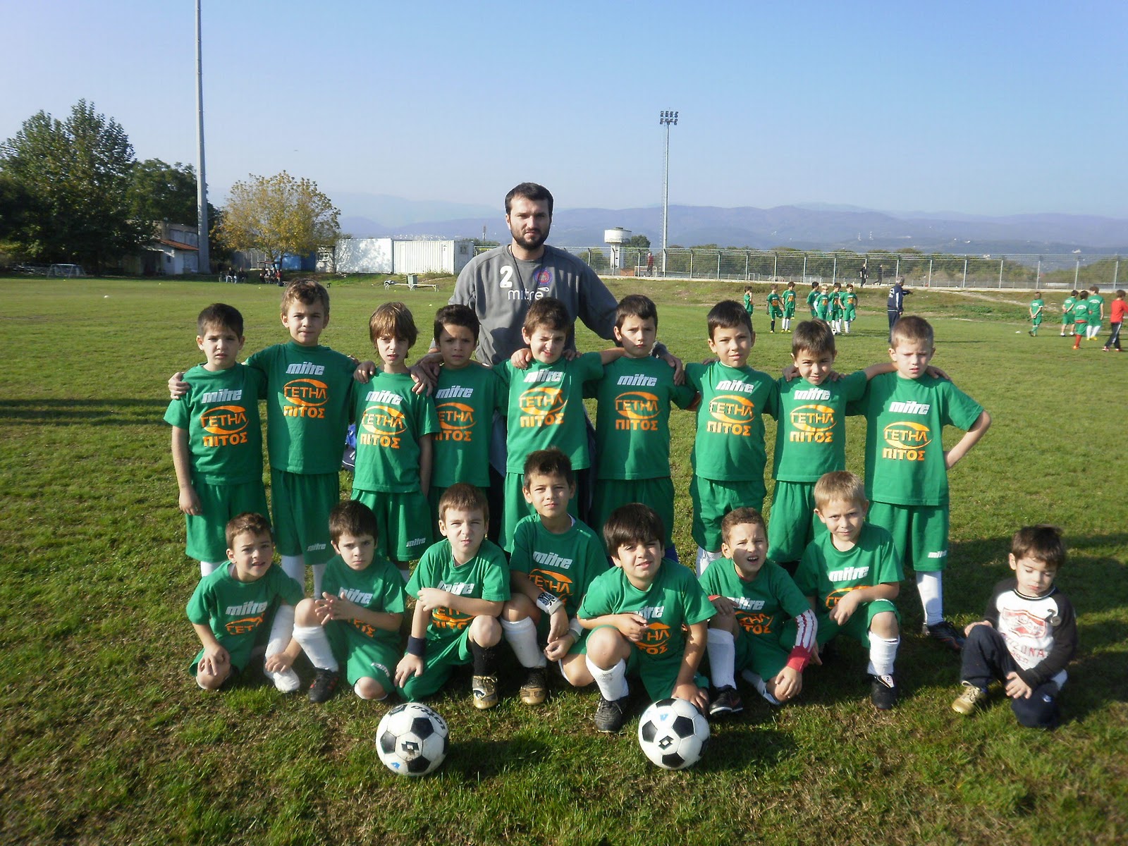 ΑΚΑΔΗΜΙΑ ΠΟΔΟΣΦΑΙΡΟΥ ΒΕΡΟΙΑΣ: ΤΑ ΝΕΑ ΤΗΣ ΑΚΑΔΗΜΙΑΣ ΠΟΔΟΣΦΑΙΡΟΥ ΒΕΡΟΙΑΣ