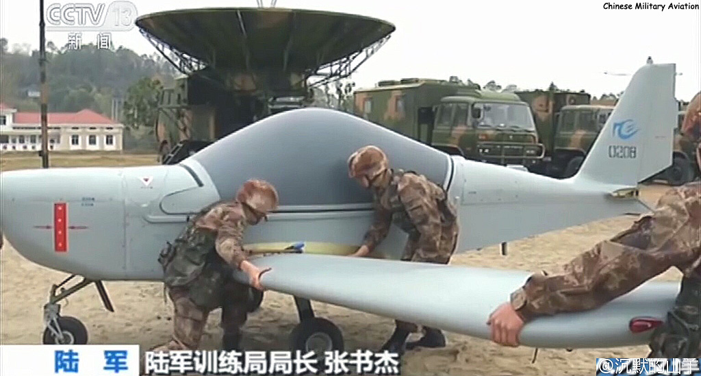 Chinese Military Aviation: UAV/UCAV