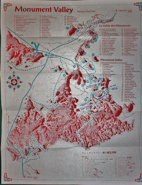 The Southwest Through Wide Brown Eyes: The Monument Valley Tour Begins.