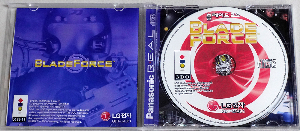 꿈의 끝에서: 블레이드 포스 Blade Force (3DO)