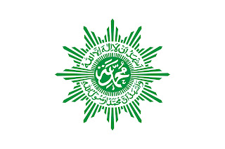 Muhammadiyah Logo