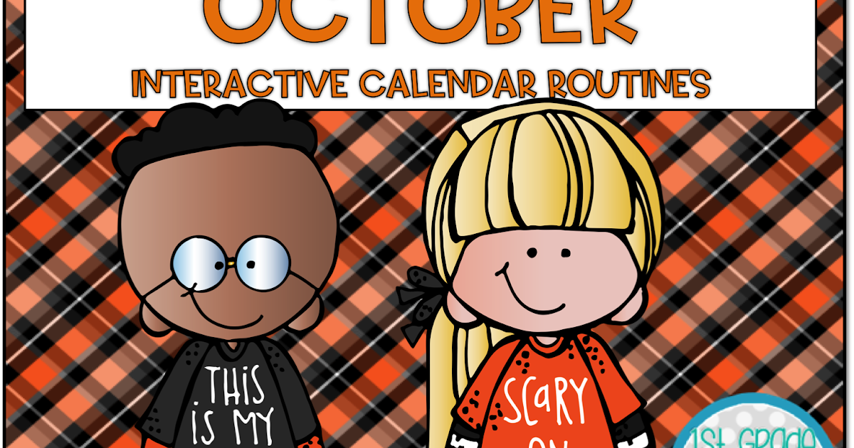 1st Grade Hip Hip Hooray!: October Calendar