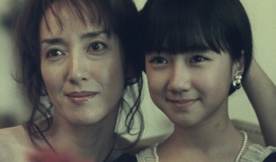 Film Fan: Strange Circus (5 Stars)