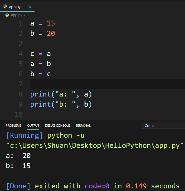 [Python教學]Python Unpacking實用技巧分享