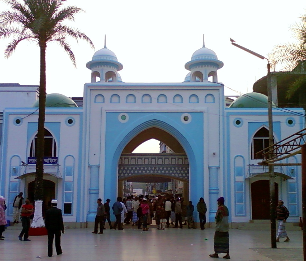 About Sylhet division of Bangladesh