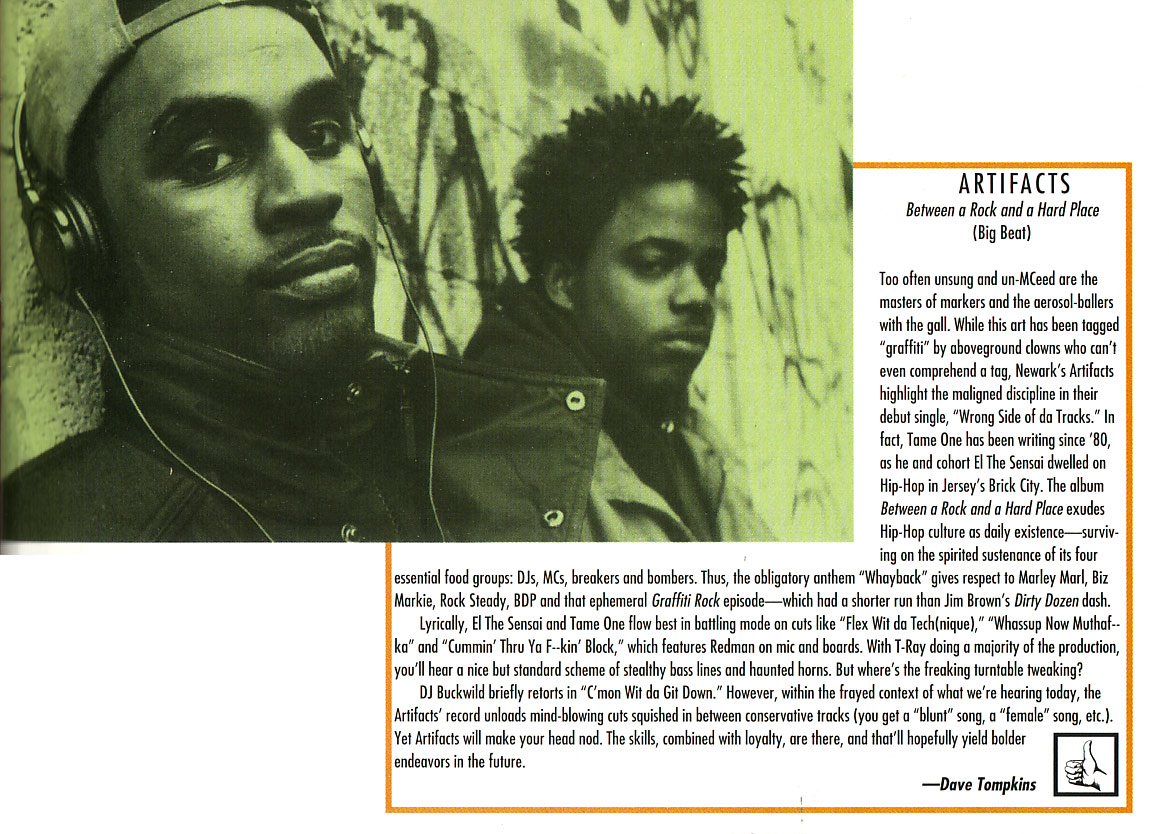 Hip-Hop Nostalgia: Artifacts "Between A Rock and a Hard Place" (Rap ...