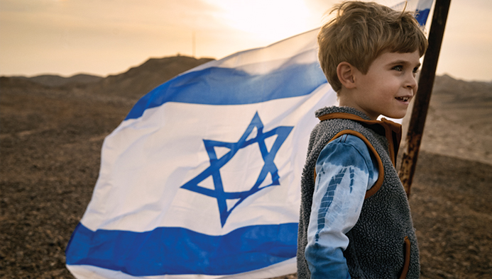 7 agama di Israel (2021) - Afrid Fransisco