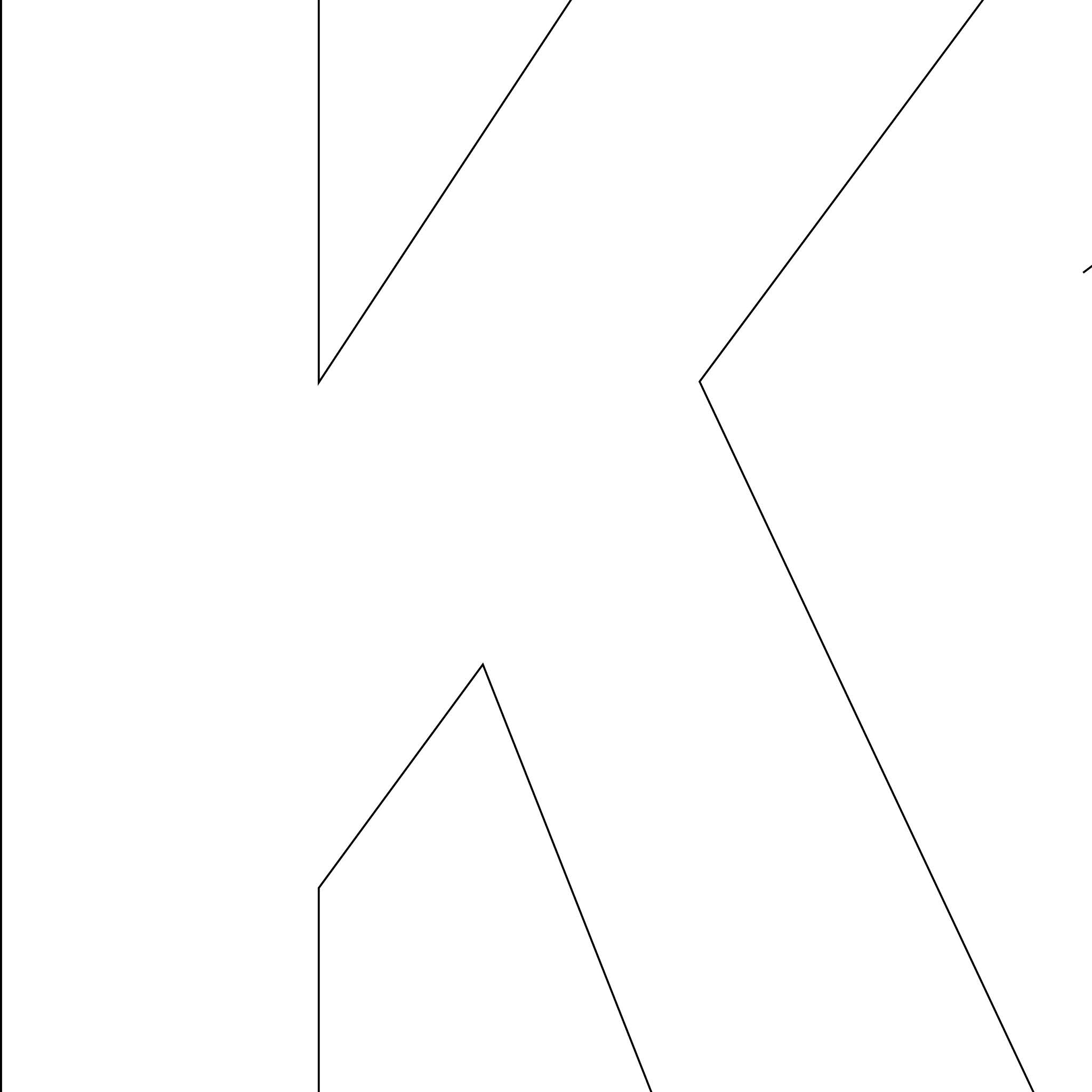 Single Alphabet Letters To Print - Birthday Letter