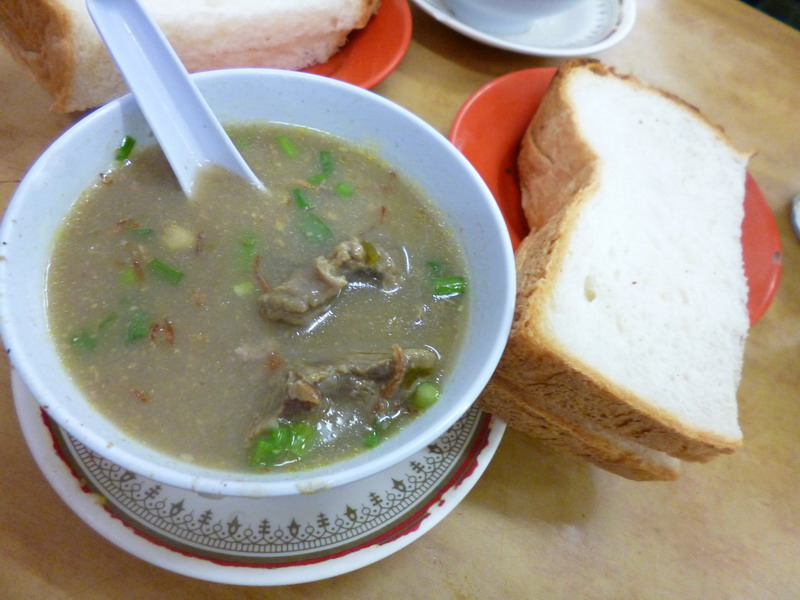 Gostan Sikit: Restoran Sup Hameed ( U )