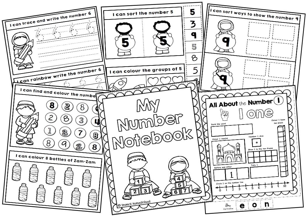 Iman's Homeschool ~ The Curriculum: One to Twenty Interactive Notebooks