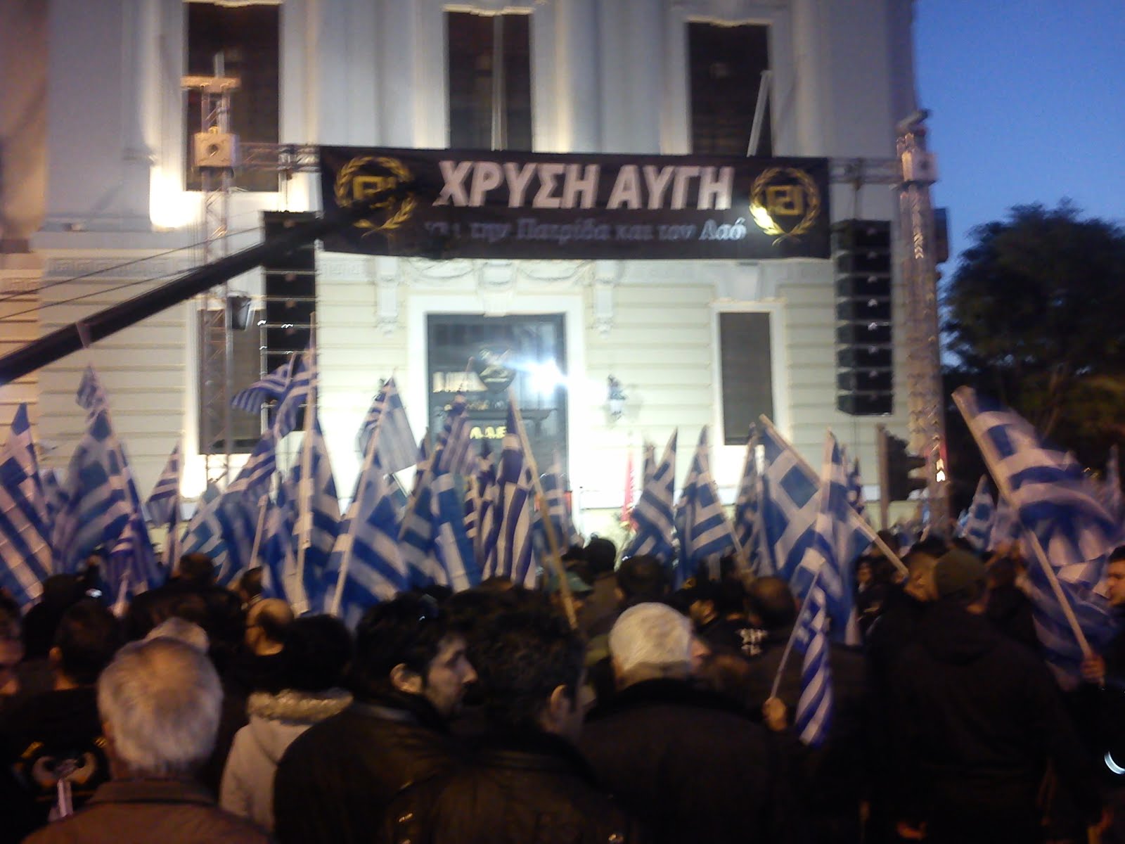ΣΚΑΤΑ ΣΚΑΤΑ ΣΤΟΝ ΤΑΦΟ ΤΟΥ ΚΕΜΑΛ ΑΝΤΗΧΕΙ ΤΩΡΑ ΣΤΗΝ ΑΘΗΝΑ ΑΠΟ ΧΙΛΙΑΔΕΣ ...