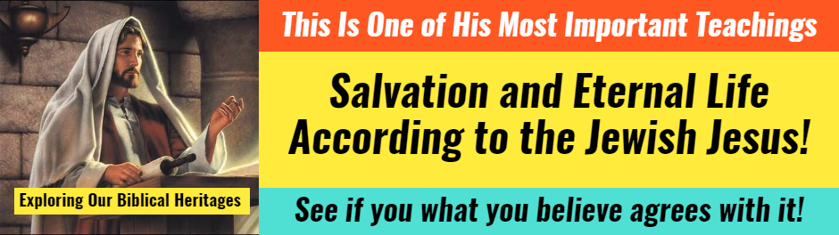 TOV Center Salvation And Eternal Life According To The Jewish Jesus TOV Center Salvation And Eternal Life According To The Jewish Jesus