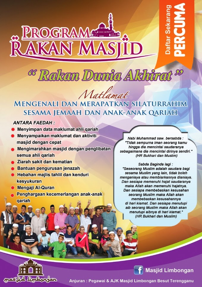 Masjid Al-Islah, Limbongan, Besut, Terengganu: Program Rakan Masjid