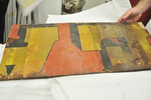 THE BALLOON MAN: 2012-07-22