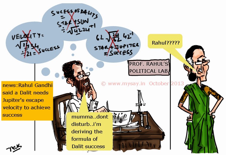 MySay Toons: Rahul Gandhi's Success Formula for Dalits