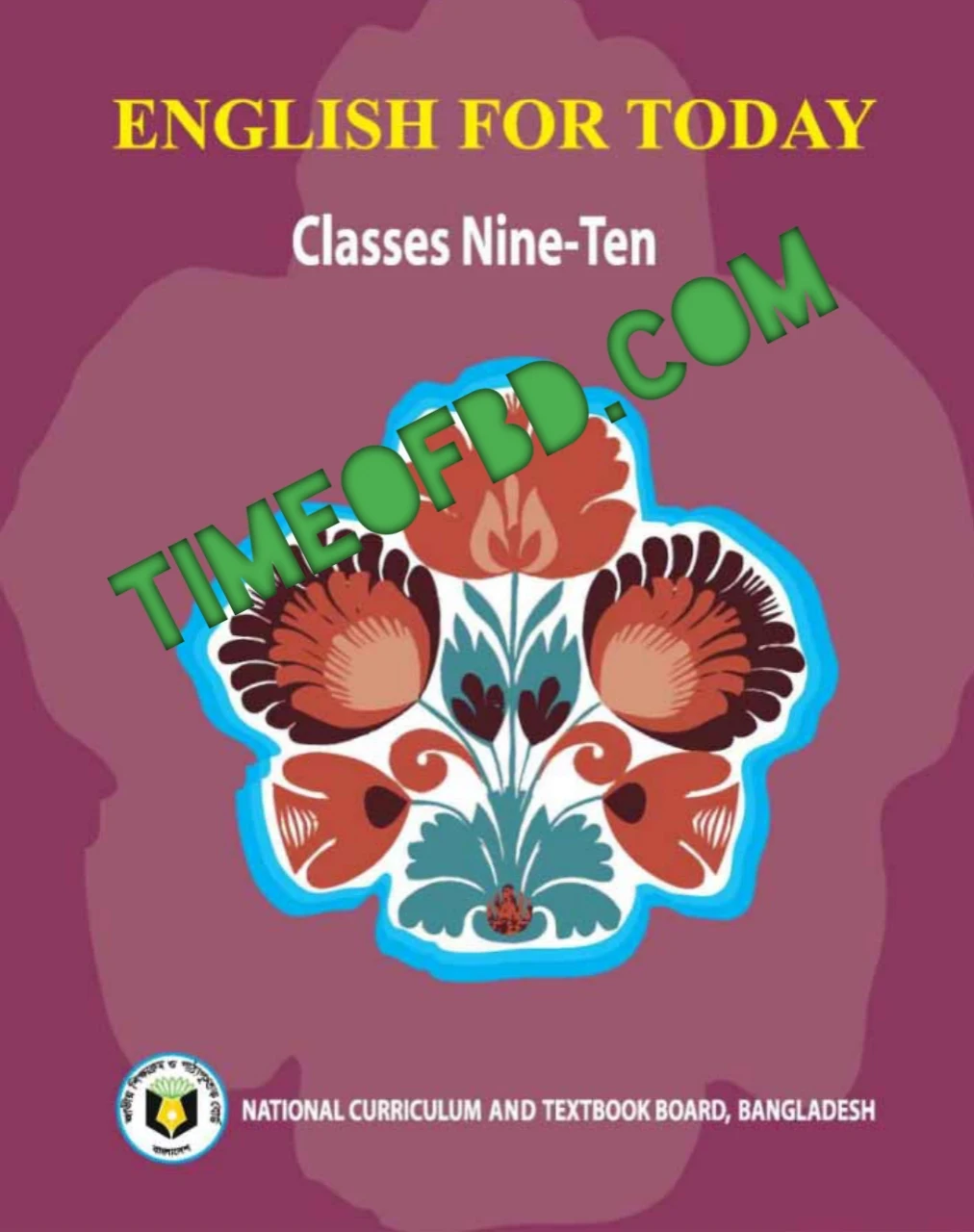 Class 9 10 English 1st Paper Book Pdf Download 2023 Class 9 10 class-9-10-english-1st-paper-book-pdf-download-2023-class-9-10