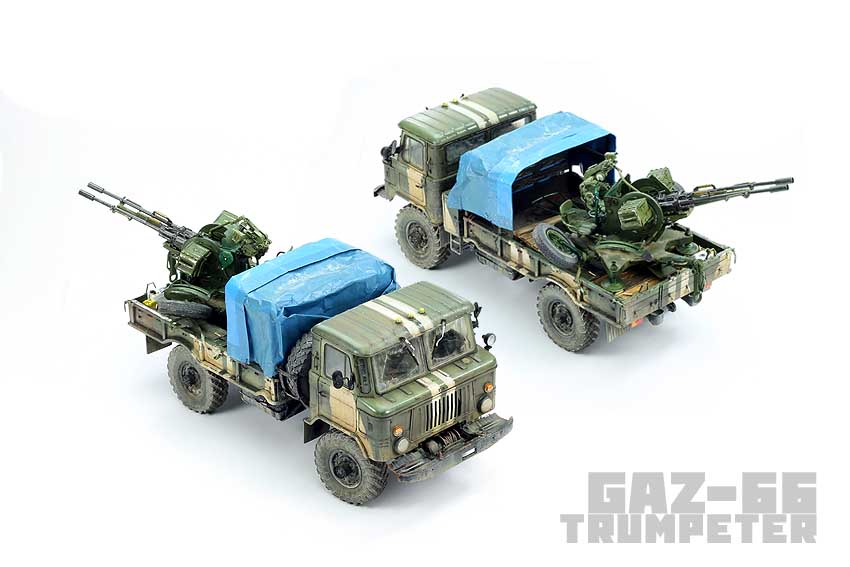 GAZ-66 Light Truck with ZU-23-2 in Ukraine - Ready for Inspection ...