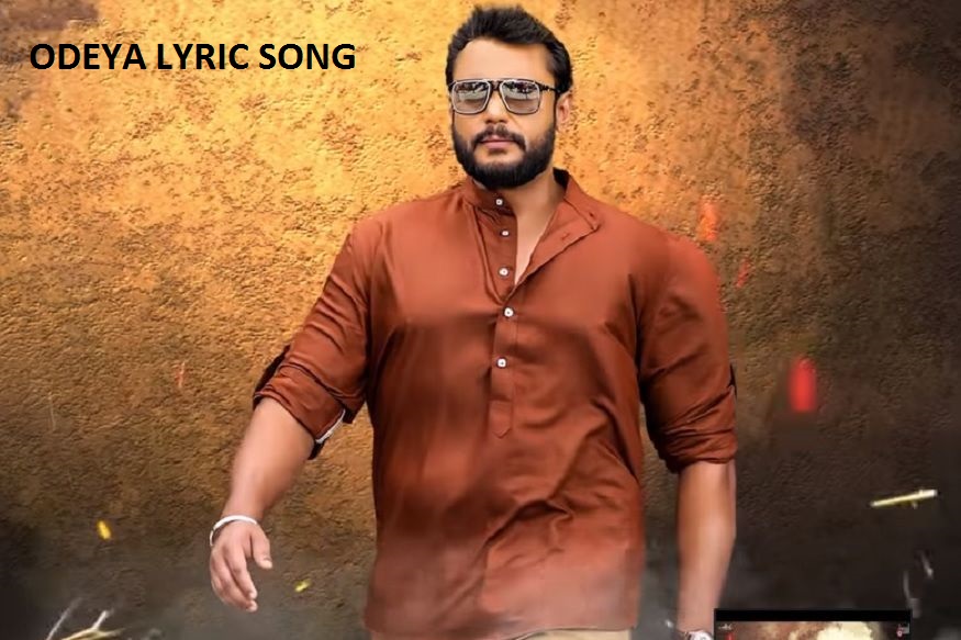 Odeya Hey Odeya | Challenging Star Darshan | Arjun Janya | Latest ...