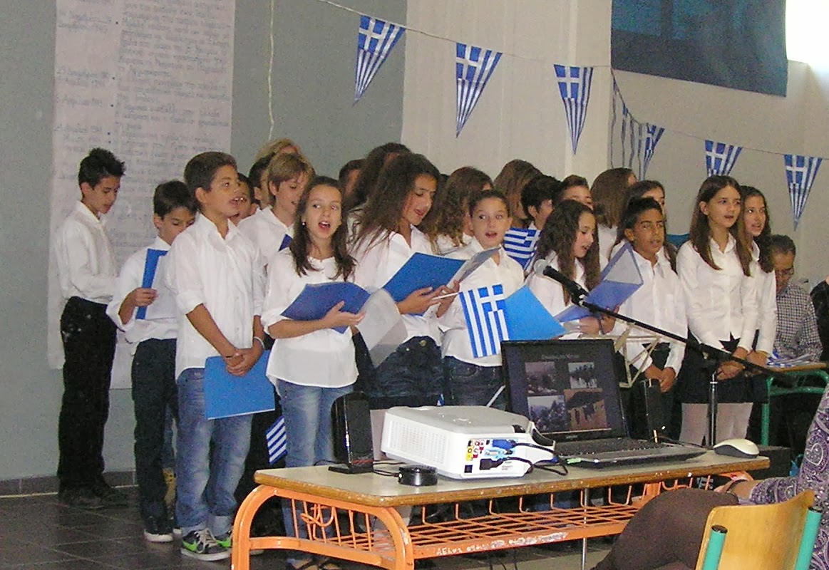 Φωτογραφίες των παιδιών των Ε΄ και ΣΤ΄ τάξεων του 11ου Δημ. Σχολείο Ν ...