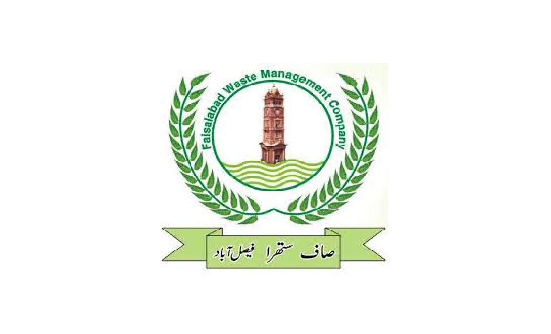 Faisalabad Waste Management Company (FWMC) Jobs 2021