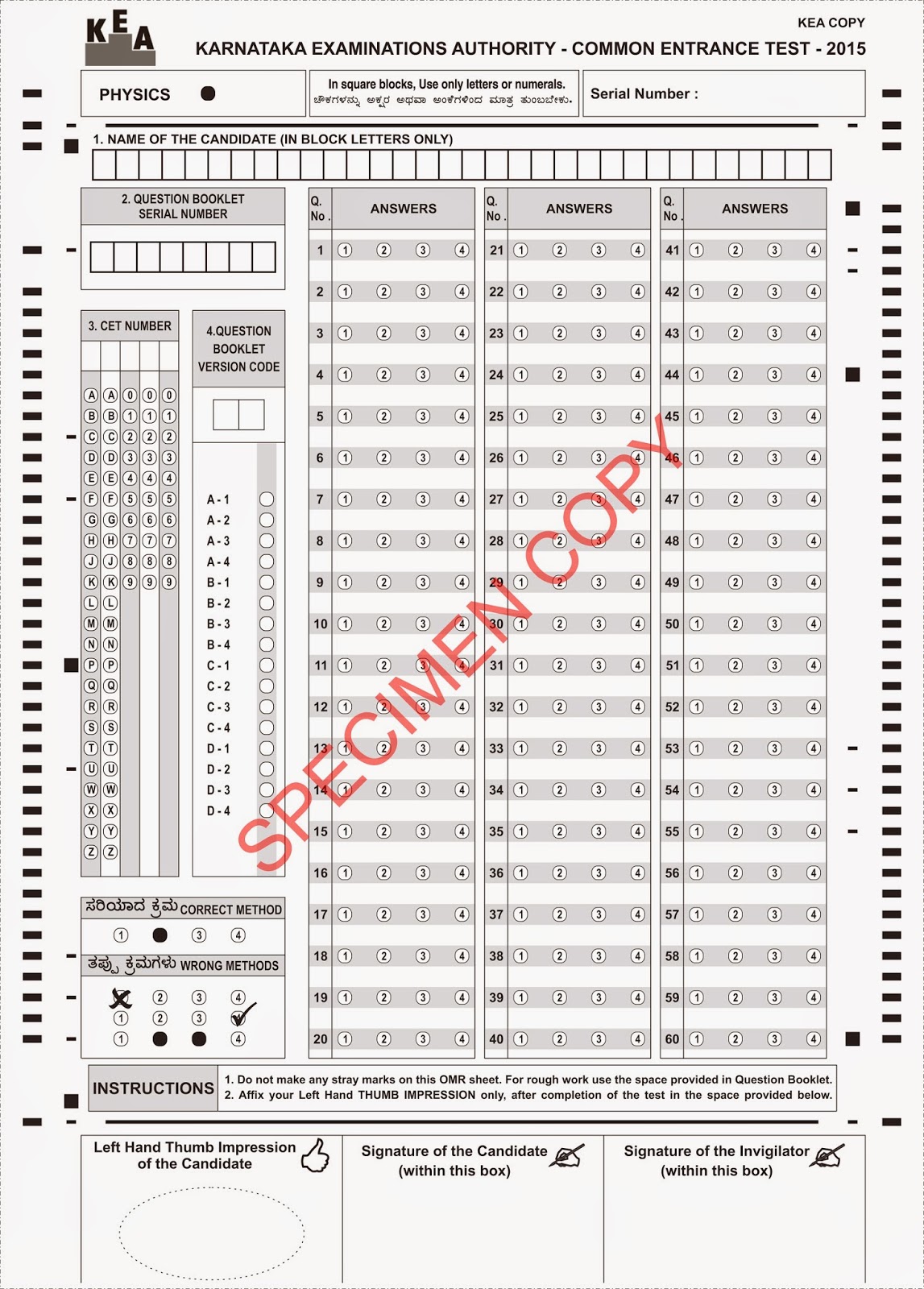 Neet 2020 Jee Mains 2020 Cet 2020 Neet Sylabus Jee Mains Latest