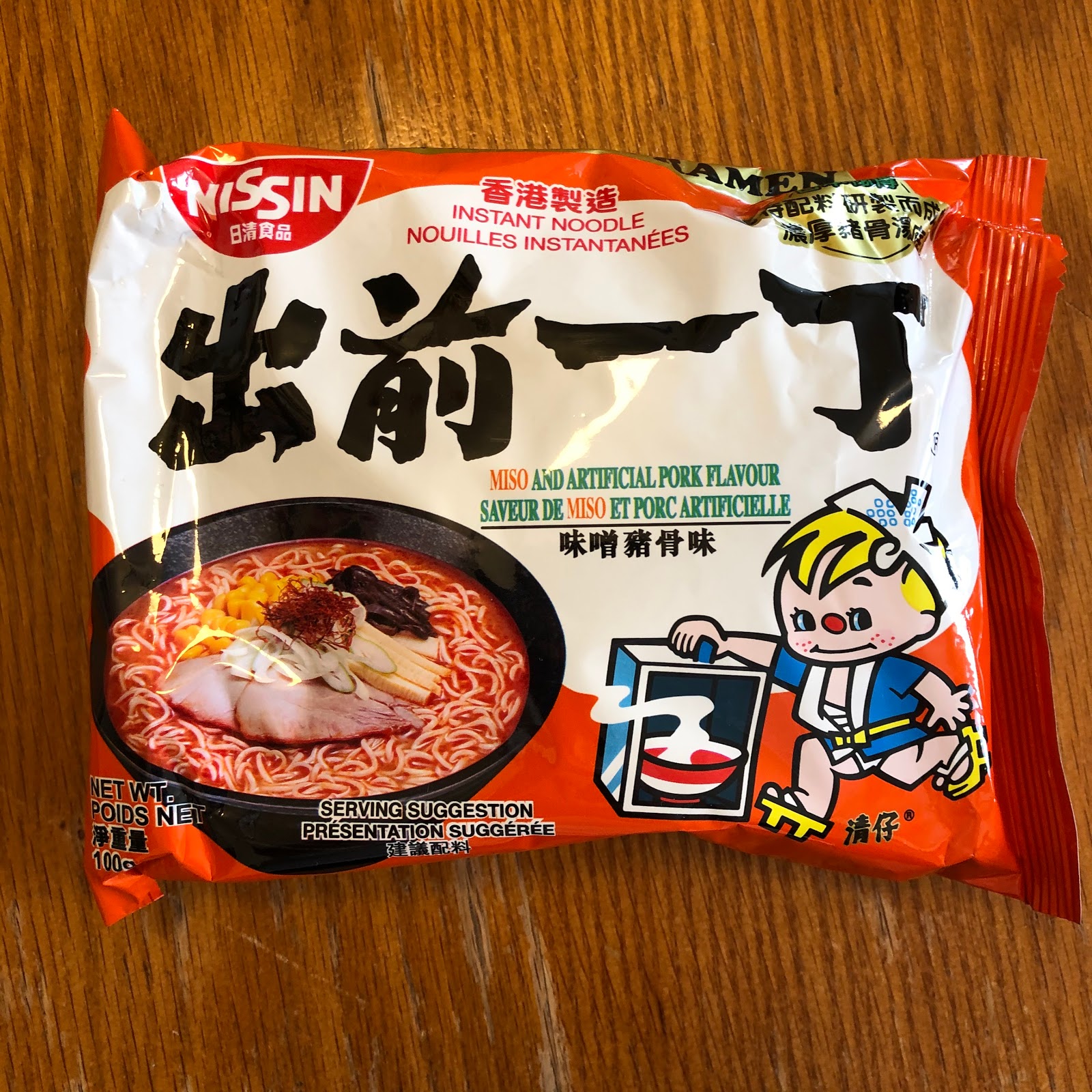 Making Tasty Instant Ramen at Home