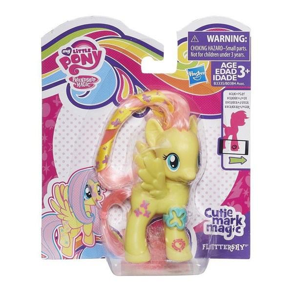 MLP Zapcodes Database | MLP Merch
