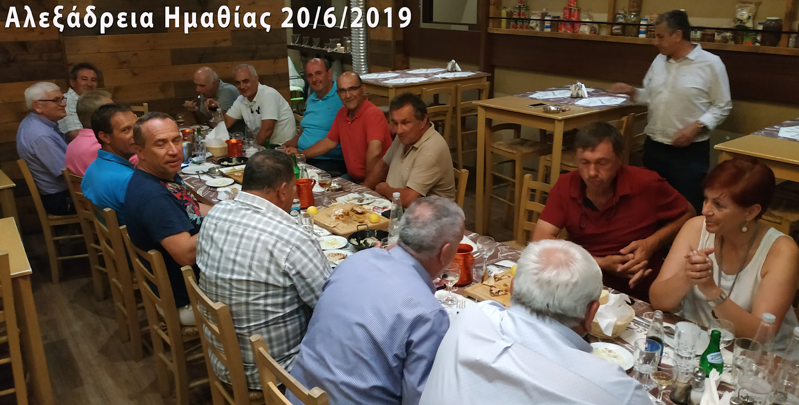 Ο ΣΥΝΔΕΣΜΟΣ ΣΤΗΝ ΑΛΕΞΑΝΔΡΕΙΑ ΗΜΑΘΙΑΣ – ΦΩΤΟΓΡΑΦΙΕΣ – Premium Afo