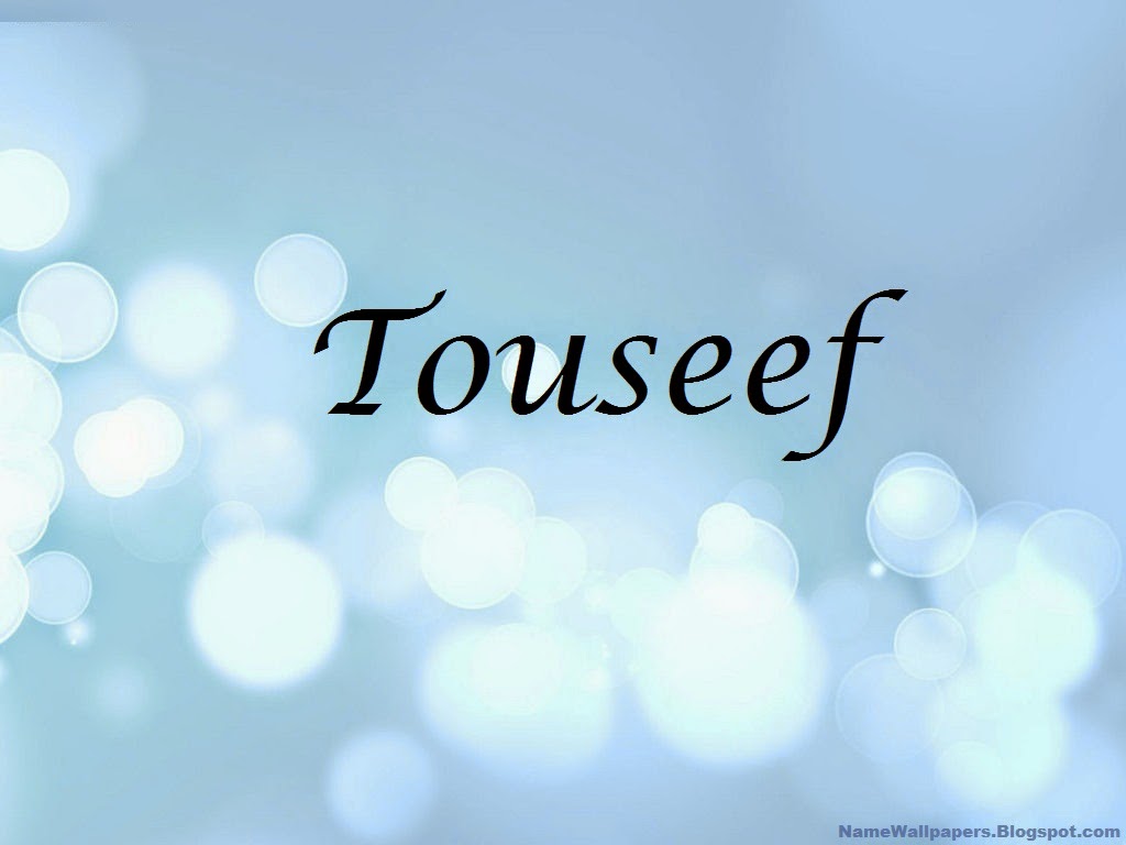 Touseef Name Wallpapers Touseef ~ Name Wallpaper Urdu Name Meaning Name ...