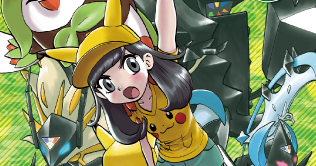 El Rincón PokéSpe: Tomo 5 Sun&Moon