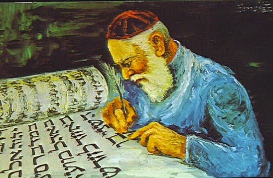 Educación Judaica