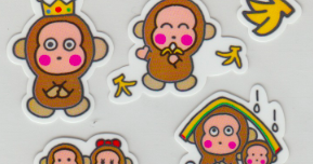 My Monkichi Life: Monkichi Stickers