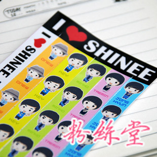 Your kpop desirez!: SHINee Sticker Tapes