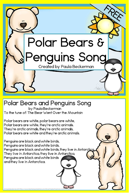 Paula's Primary Classroom: Polar Bears