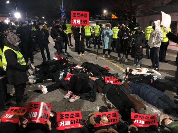 Cho Doo Soon released from jail to rage and protests