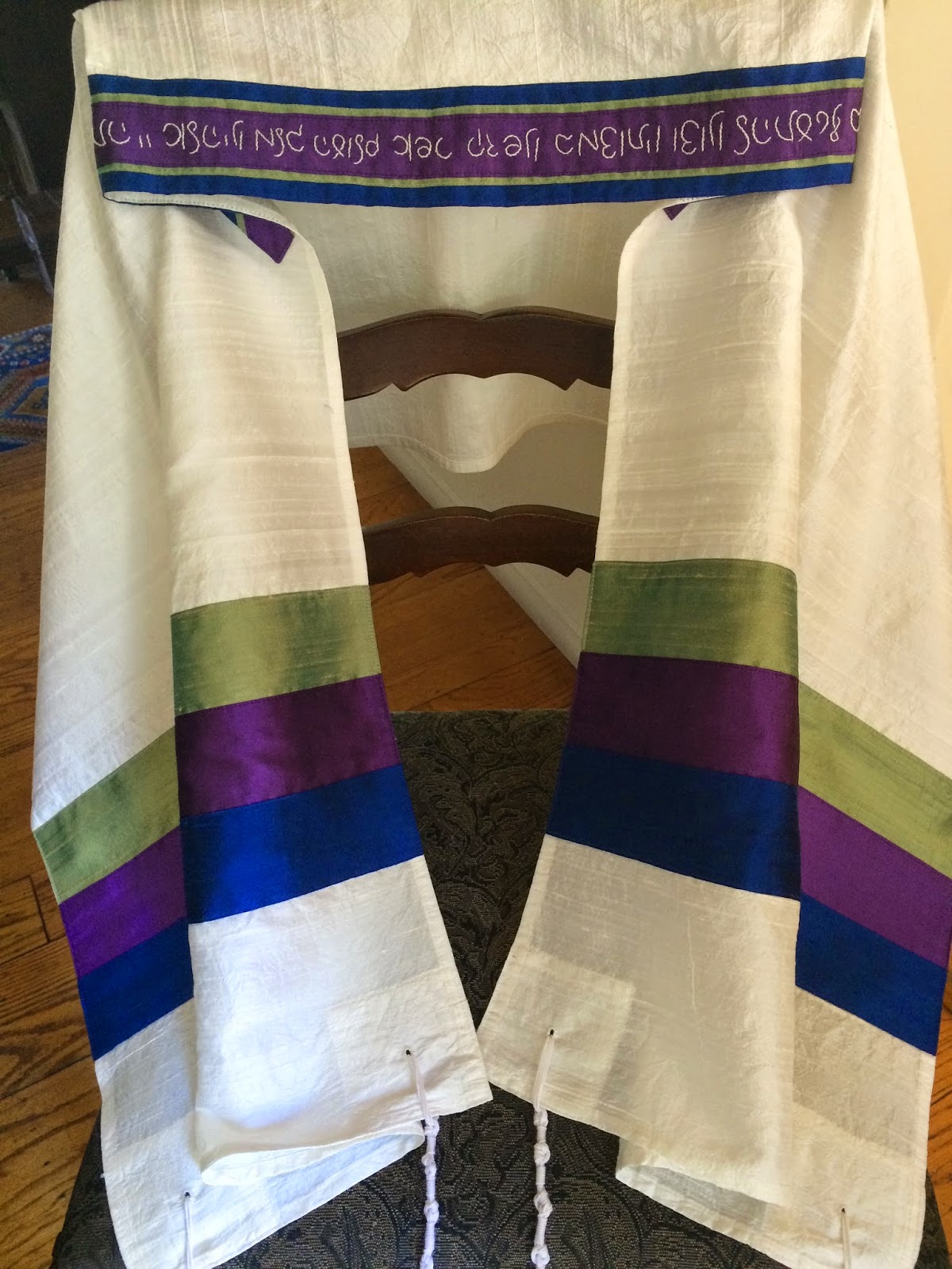 Custom Tallit: January 2015