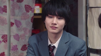 MDUGS - Manias de Uma Garota Singular: Good Morning Call [J-Drama]