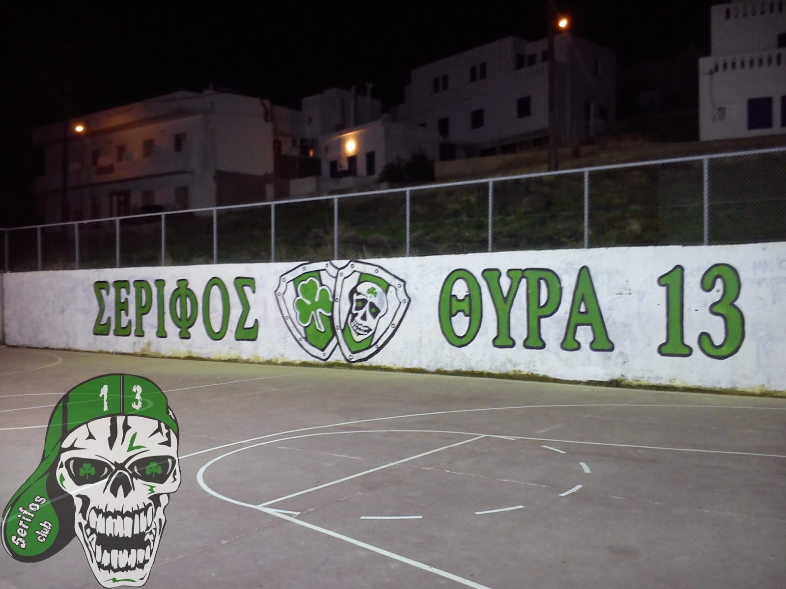 SERIFOS GATE 13: Graffiti...green island