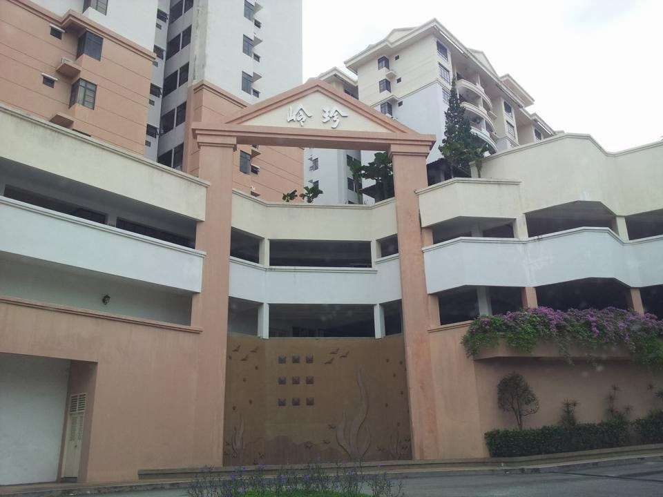 Earth Sky: Cheng Height Condominium @ Cheng