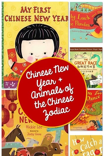 Kelly's Classroom Online: Animals of the Chinese Zodiac + Children's Books