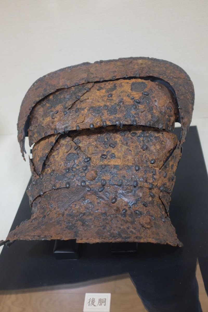 Tankō (短甲): Kofun period laminar armor