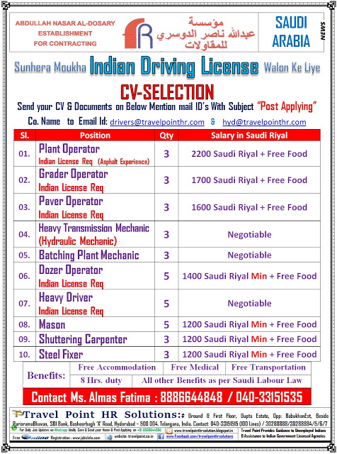 Gulf jobs for all ( Don't pay for news paper): cv selection for saudi ...