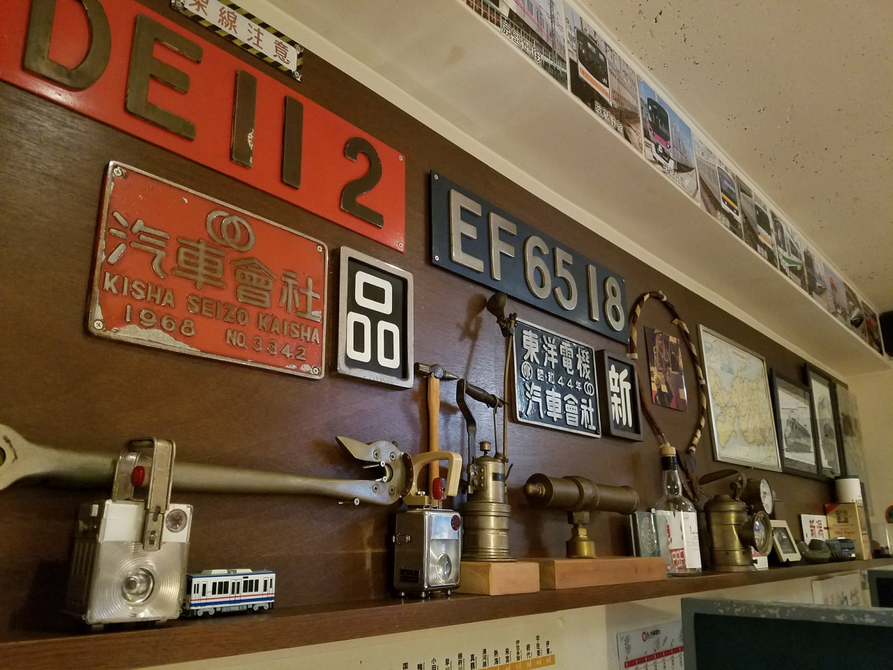 Sekai Ichi: Japan Travel Blog: Little TGV