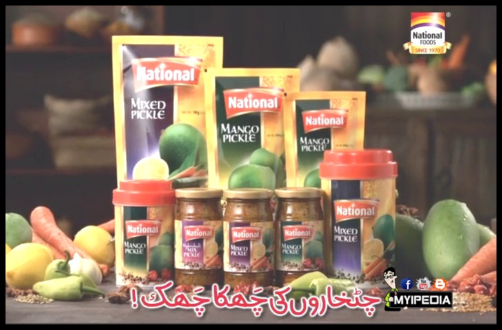 National Achar TVC - Chatkharon ki chaka chak (Lyrics Video) | Myipedia ...