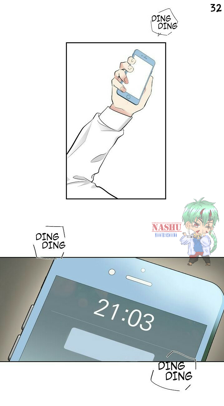 Shame♥Application Chapter 01