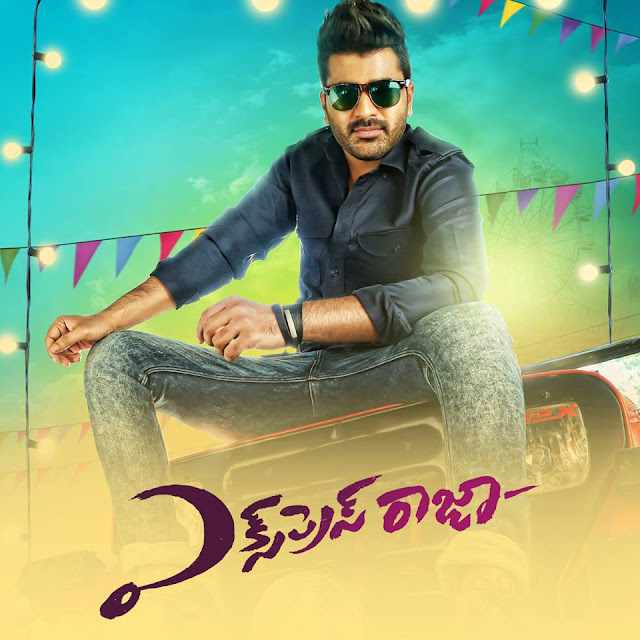 Express Raja Movie Review, Rating, Public Talk: Sharwanand, Merlapaka ...