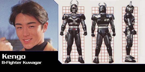 Tokusatsu Ecuador: La Historia Termina: B Fighter Kabuto