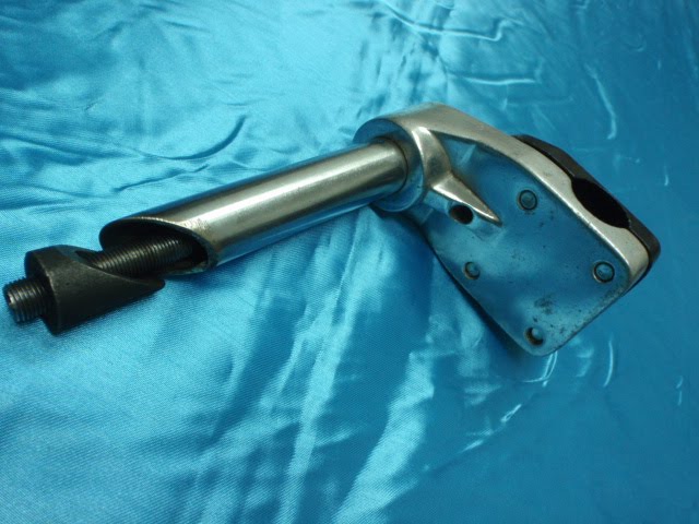 Ming_FD3S Garage: Haro BMX Old-School Head Stem